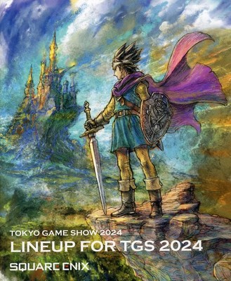 Anime Mook SQUARE ENIX TOKYO GAME SHOW 2024 LINEUP FOR TGS 2024 | eBay
