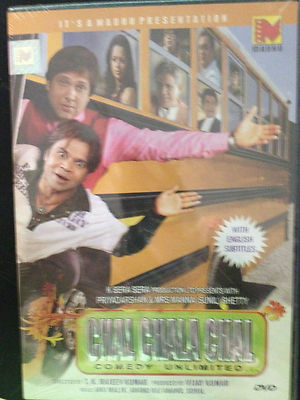 Chal Chala Chal, DVD, Bollywood Film, Hindu Language, English Subtitles ...