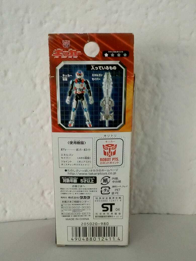 TRANSFORMERS SUPERLINK ENERGON CYBERTRON SC14 KICKER MICROMAN TAKARA ...