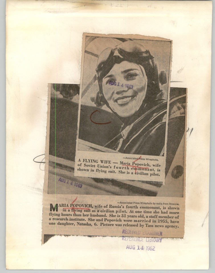 Maria Popovich PILOT & Wife of Russian Astronaut in Plane 1962 Press ...