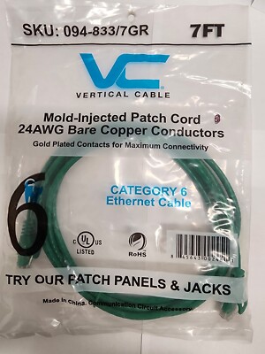 094-833/7GR VC 7FT Mold-Injected Patch Cord 24AWG Bare Copper ...