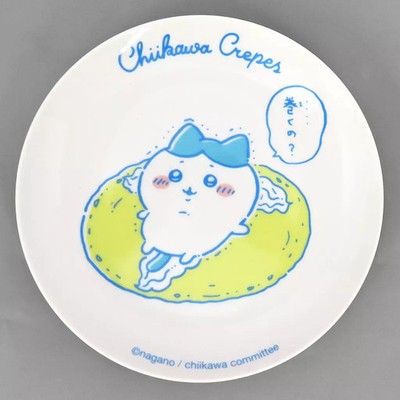 Hachiware Chiikawa Crepe Plate Chiikawa (2022) 16cm | eBay