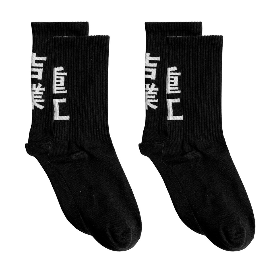 Niepce Japanese Harajuku Streetwear Kanji Embroidered Crew Socks Men | eBay