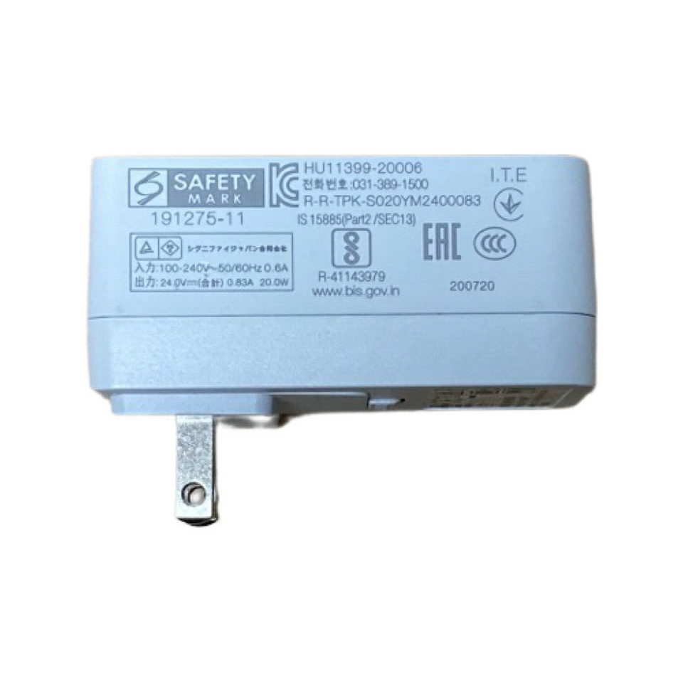 Philips Hue Power Adapter (S020YM2400083) Unit Only (VG) No Box | eBay