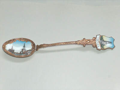 VTG Mockba (Moscow) Russia 5" 12.7cm Souvenir Gold Tone Decorative ...