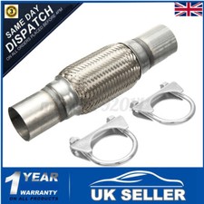 PACCAR Exhaust Pipe Shield Clamp FM6307 for sale online | eBay