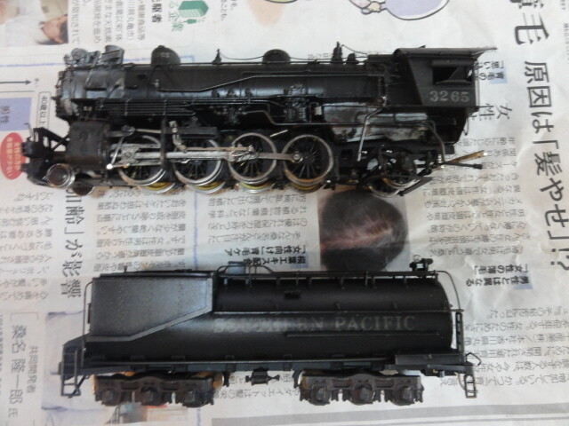 Model Train Gom SP 2-8-2 Custom Brass No.3265 Southern Pacific | eBay