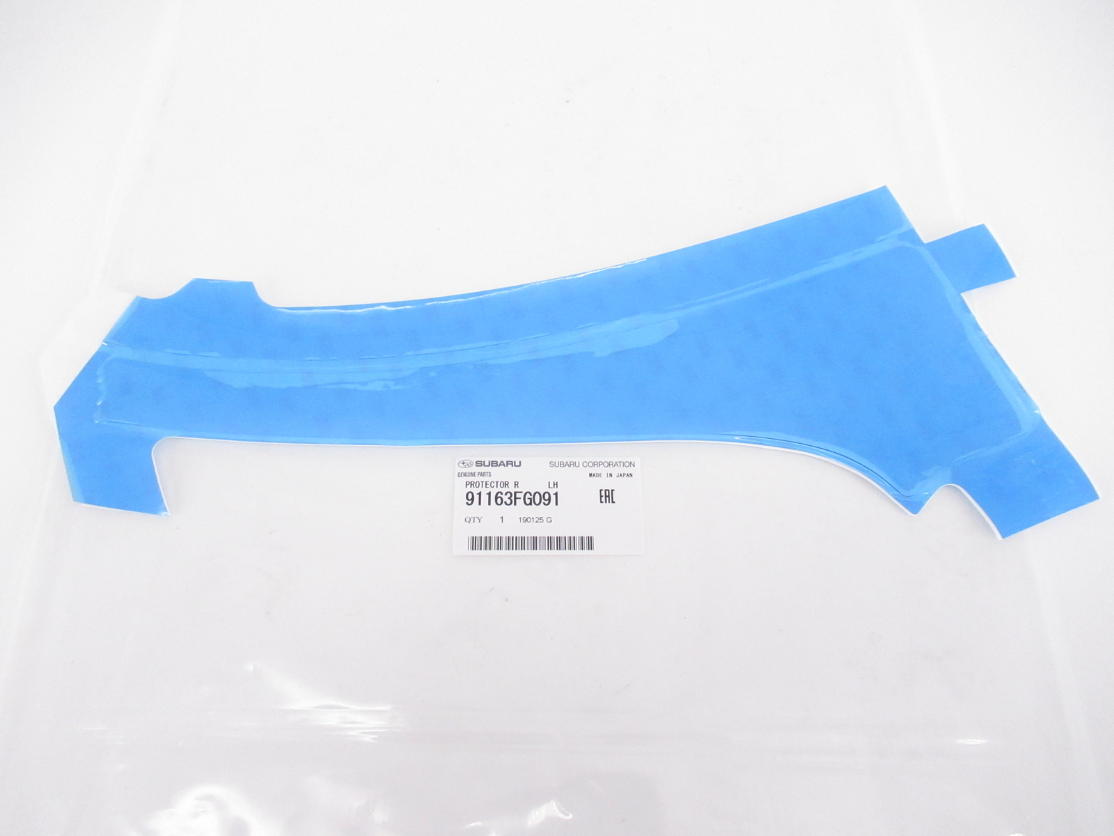 Genuine OEM Subaru 91163FG091 Driver Side Rear Stone Guard 2008-2010 ...