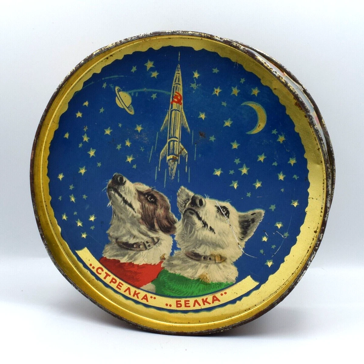 Strelka And Belka