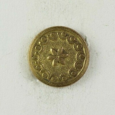 Buttons - Golden Age Buttons