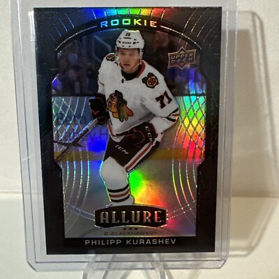 2020-21 Upper Deck Allure Black Rainbow #88 Philipp Kurashev | eBay