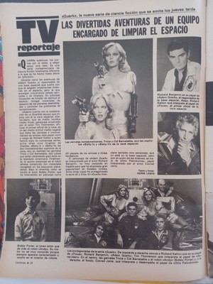 coupures l 1475 quark Richard Benjamin, Tim Thomerson, Patricia ...