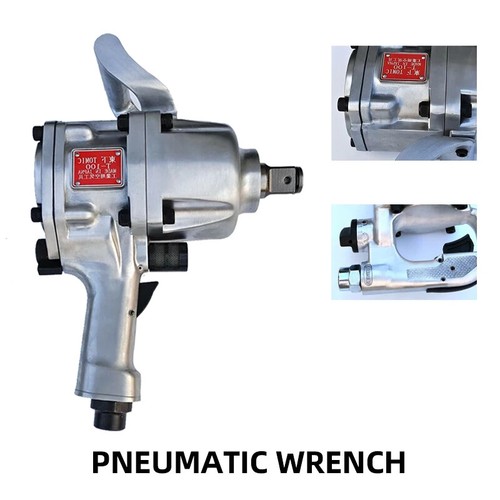 Industrial-Grade Heavy Wind Guns 5000 rpm 1 Inch 3/4 Inch Powerful ...