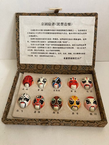 Set of 10 Chinese Opera Mini Masks Ceramic Hand Painted Original Box | eBay