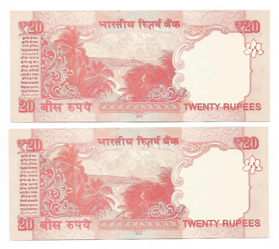 India Rs 20, two UNC Notes signed by Raghuram G Rajan, starting with ...