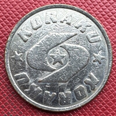Japan ND Vintage Pachinko Token. Arcade Gaming. Koraku | eBay