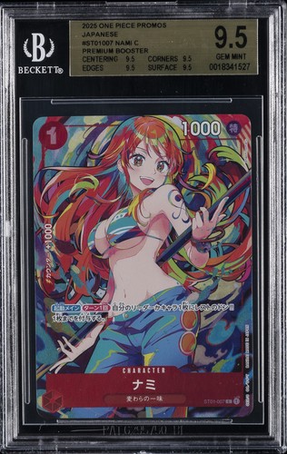 2025 ONE PIECE PROMOS JAPANESE C PREMIUM BOOSTER #ST01007 NAMI BGS 9.5 | eBay