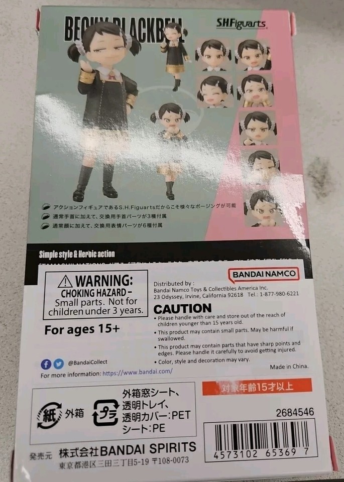 BANDAI S.H.FIGUARTS SPY X FAMILY BECKY BLACKBELL 85mm ACTION FIGURE | eBay