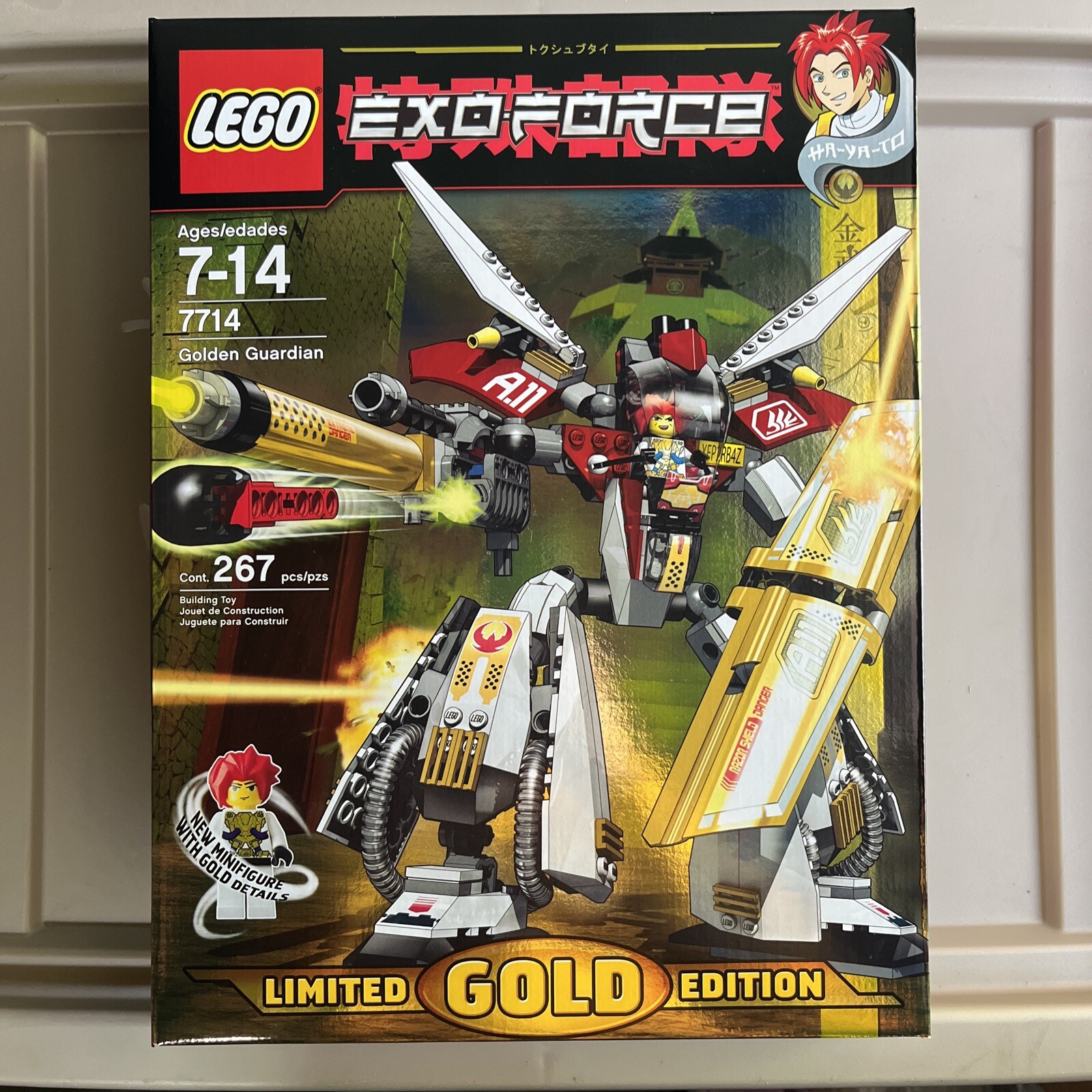 LEGO Exo-Force: Golden Guardian (7714) for sale online | eBay