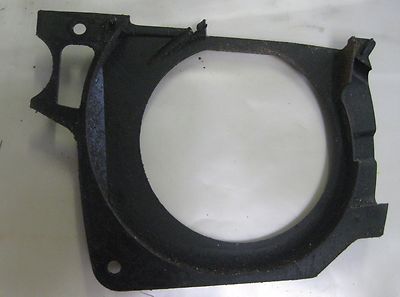 Redmax Chainsaw GZ4000 Fan Cover part T210075610 part 512462501 | eBay