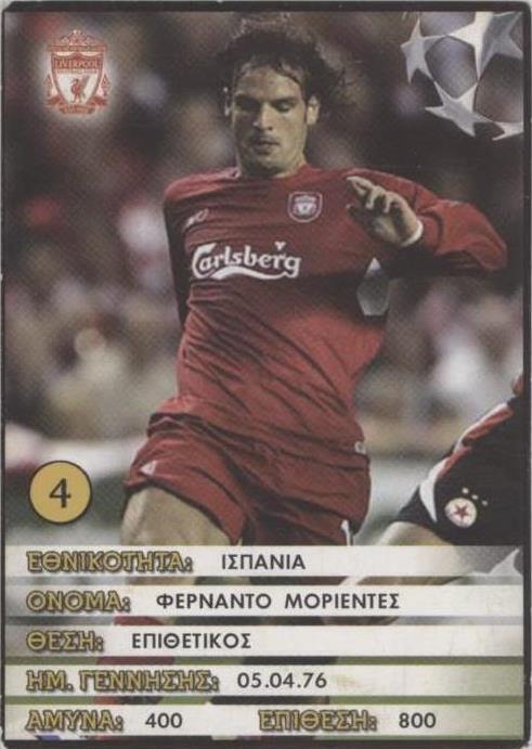 2005-06 Golden Shop Europe's Champions - Fernando Morientes #4 for sale ...