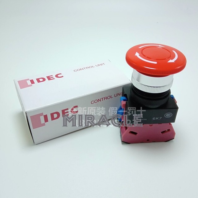 IDEC AVW411R Industrial Control System for sale online | eBay