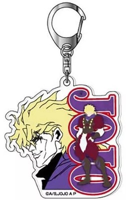 Key chain Dio Brando Colored shadow picture acrylic key chain "JoJo's ...