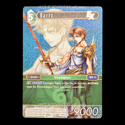 carte FINAL FANTASY 80 Bartz (1-080) OPUS I 2016 FR | eBay
