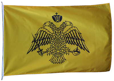 Greek Orthodox Church Flag 150cm x 100cm Correct 2:3 Ratio | eBay