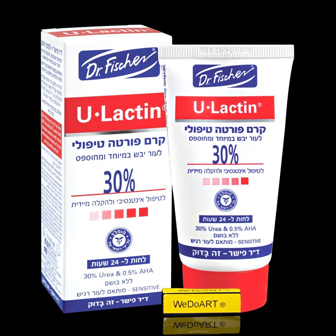 Dr. Fischer U-Lactin Forte treatment cream 30% 50 ml | eBay
