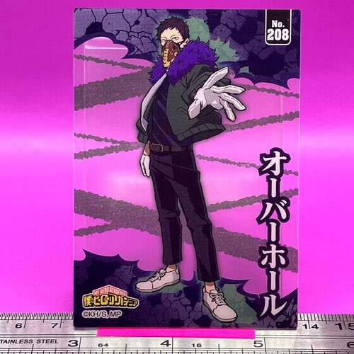 Kai Chisaki / Overhaul 208 My Hero Academia MHA Trading Card TCG ...