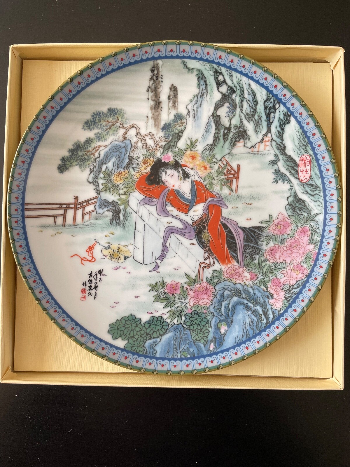 The Bradford Collection Beauties of the Red Mansion Limited Edition ...