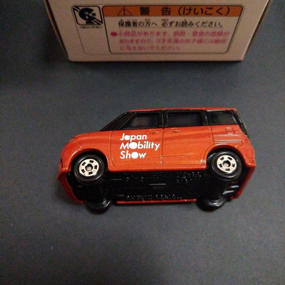 2023 Japan Mobility Show Tomica Daihatsu Taft & Suzuki Solio Diecast ...