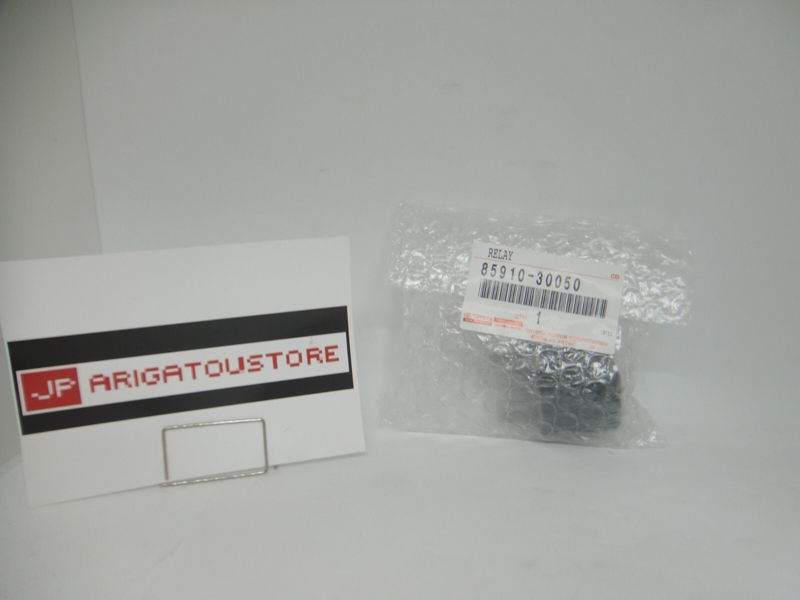 TOYOTA 85910-30050 Circuit Opening Relay Assembly (for Efi) | eBay