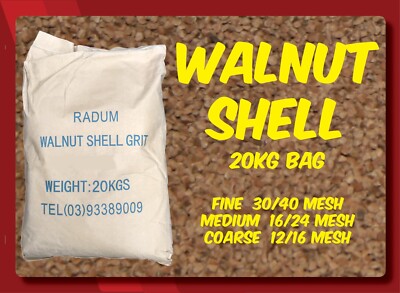 WALNUT SHELL - Blast Media by Radum | eBay Australia