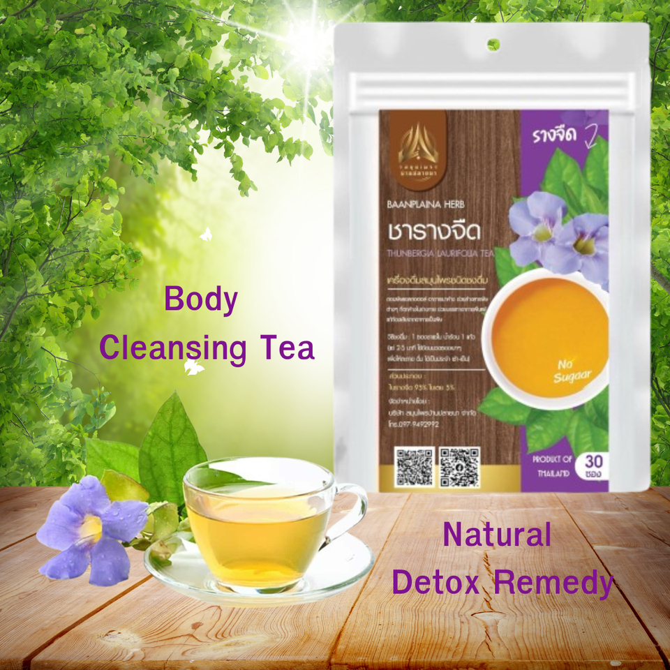 Natural Thai Detox Tea Herbal Thunbergia Laurifolia Rang Jued Liver ...