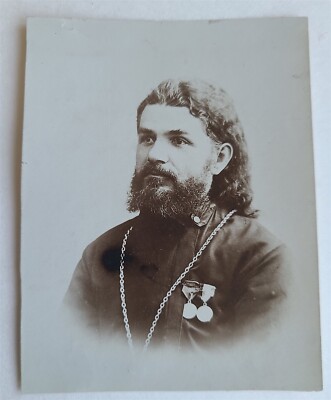 RUSSIAN IMPERIAL DUMA BESSARBIA DEPUTEE V.GUMA 1900s antique PHOTOGRAPH ...