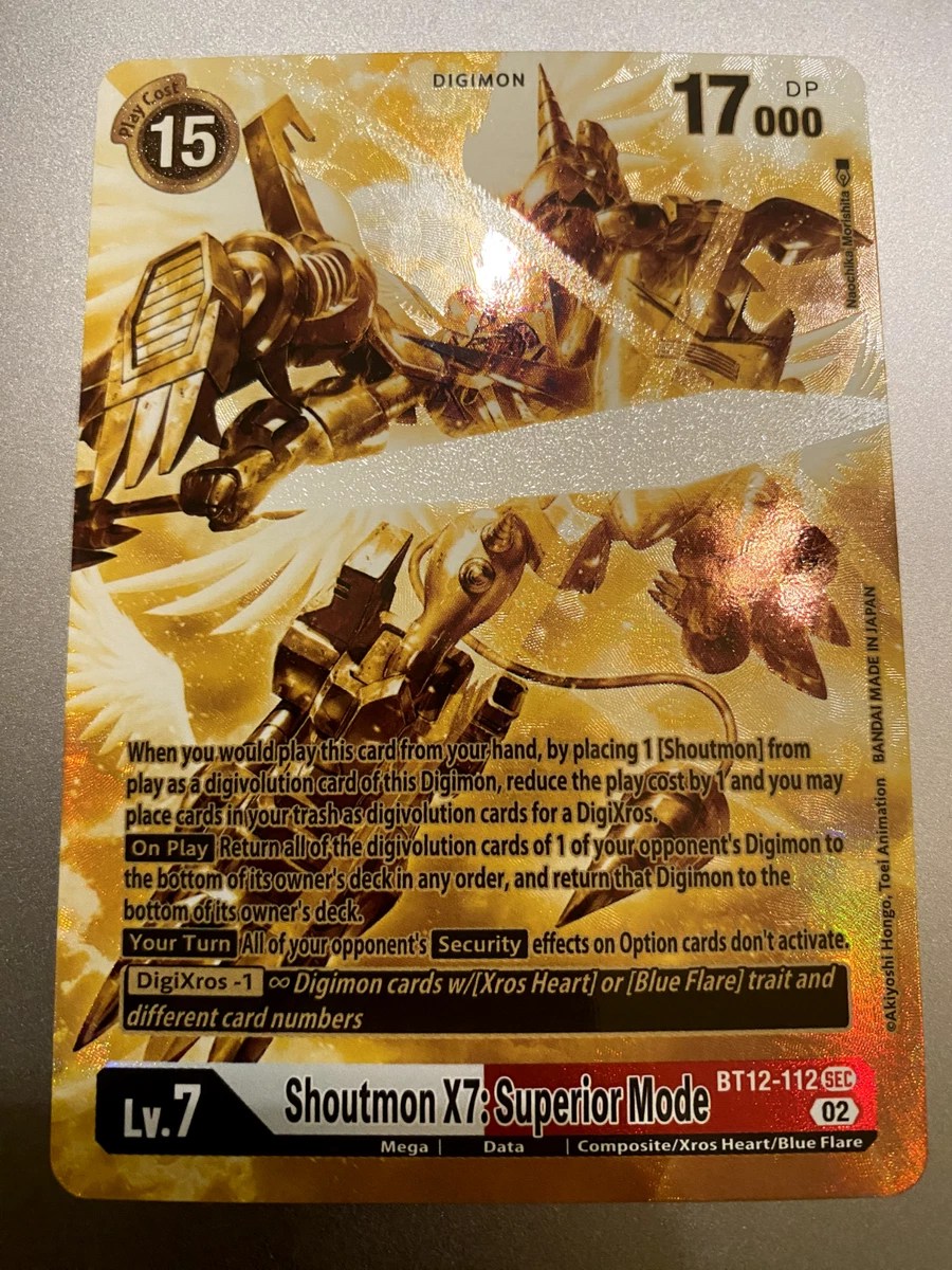 Shoutmon Gold