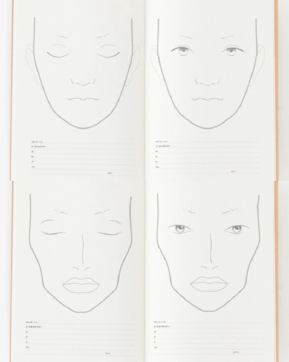 Makeup Face Sheet Template | Saubhaya Makeup