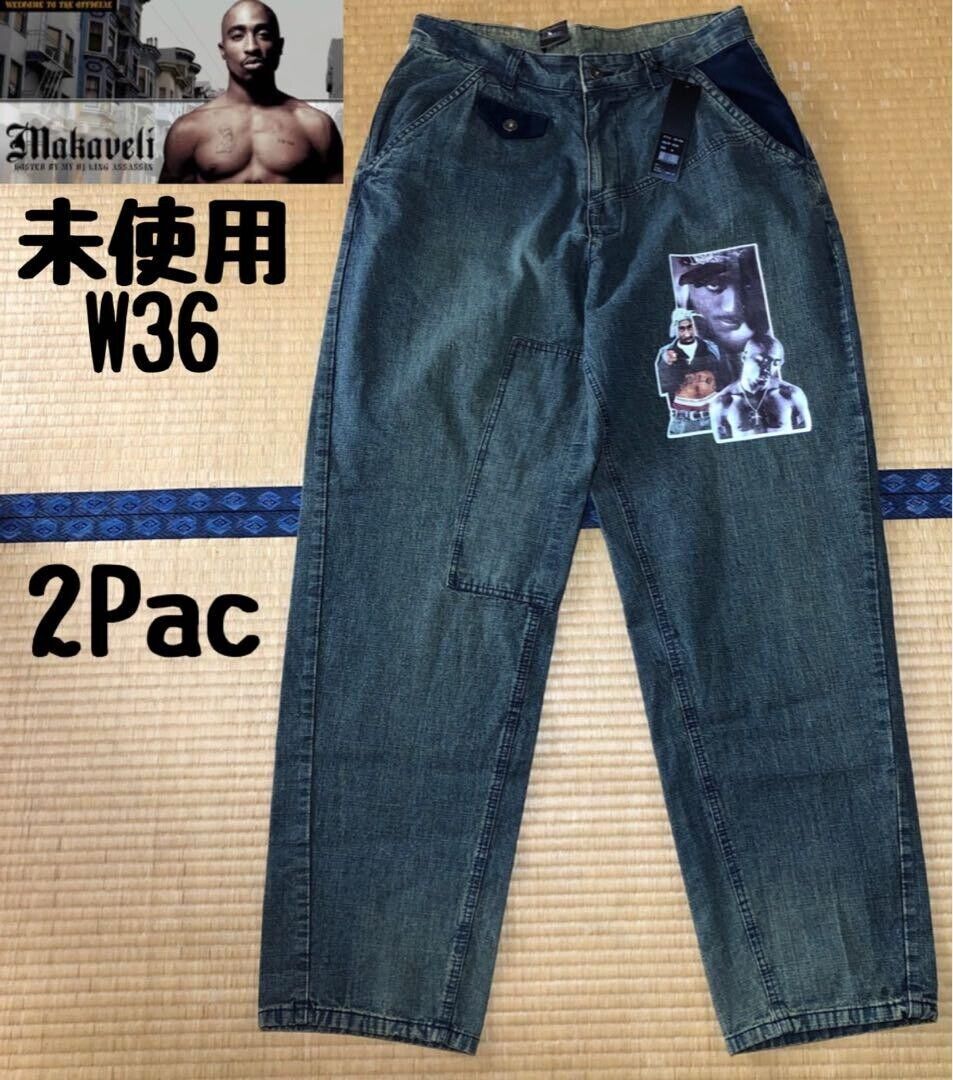 Makaveli Branded Tupac 2pac Denim Baggy Jeans Pants HIPHOP Makaveli Branded Tupac 2pac Denim Baggy Jeans Pants HIPHOP