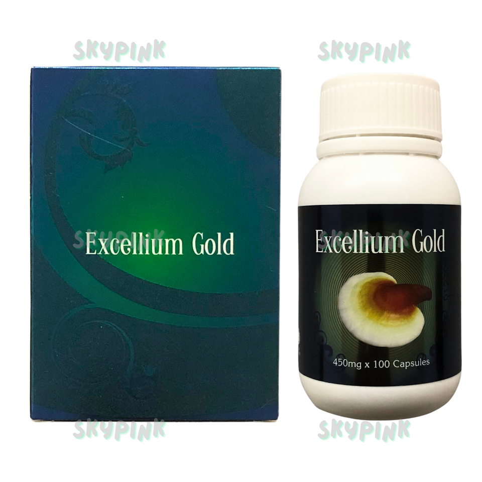 Excellium Gold Gano (Lingzhi Mycelium) Ganoderma Mycelium Extract - 1x ...
