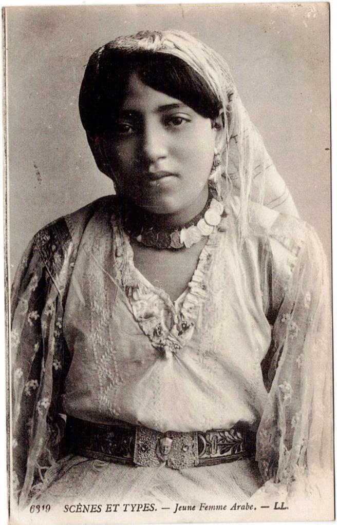 2 PCs Algeria Young Arab Women J. Geiser Photographer, Posted Alger to ...