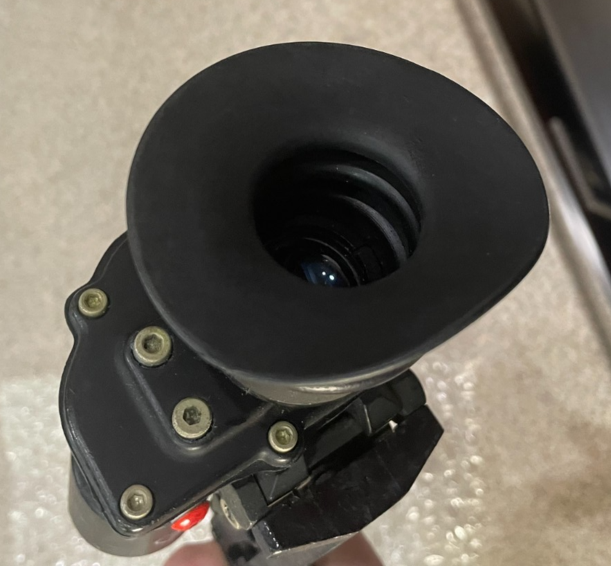 Israeli TRILUX S.U.I.T ART1 4X EX-LN Military Scope W/Mount For AR | eBay