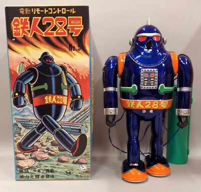 Osaka Tin Tetsujin 28-go No5 Type Blue Electric Remote Control Rubber ...