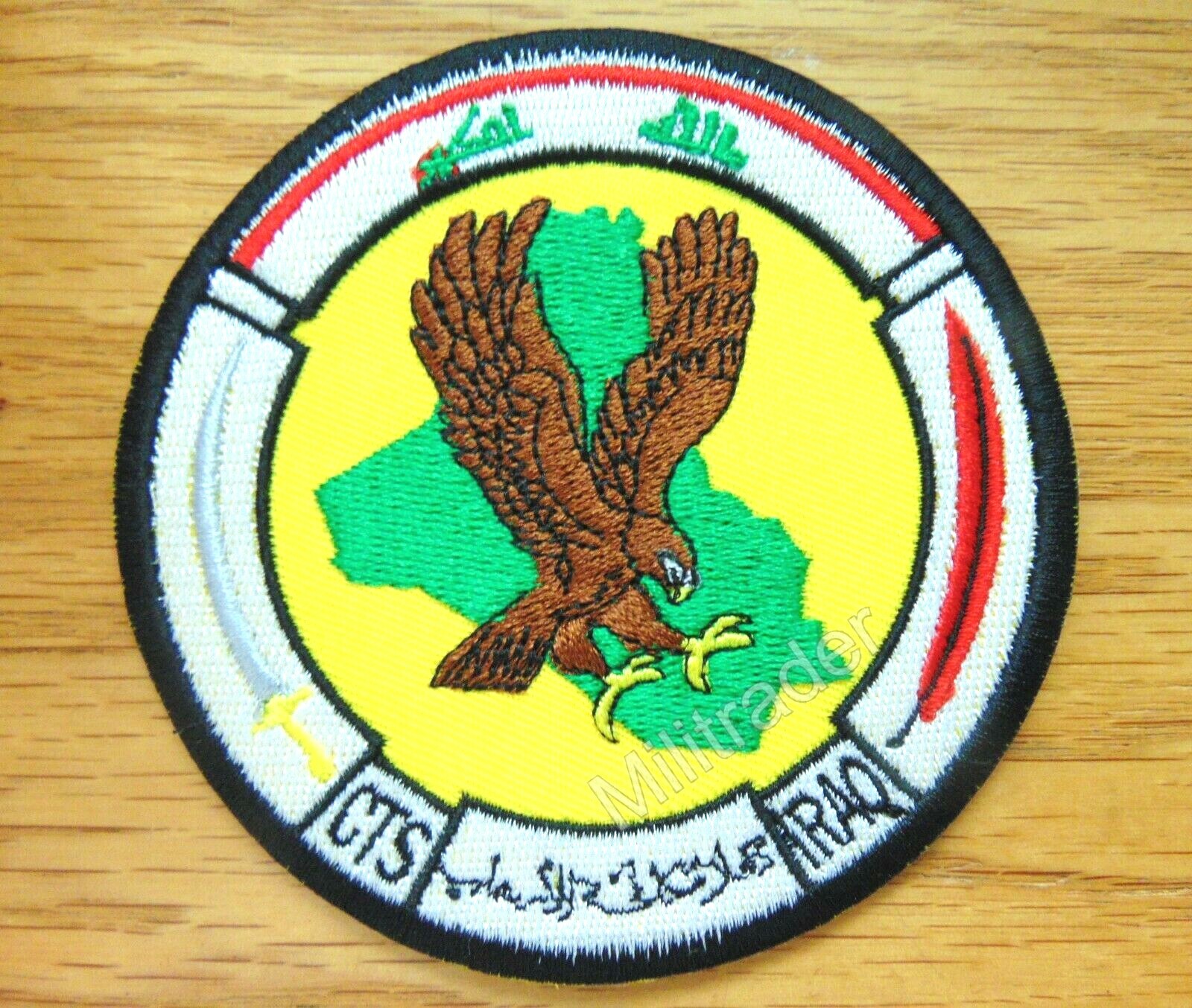 Iraq Iraqi Counter Terrorism Service (CTS) Patch (Red Feather) Iron-on ...
