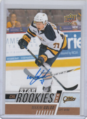 2017-18 Upper Deck CHL Autographs #339 Maxim Golod Otters Gulls Sign | eBay