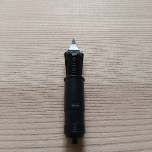 Brand New Bock Fountain Pen Nib Unit (FINE) | eBay