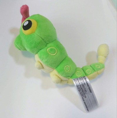 Pokémon Center Caterpie Plush Toy Unique Collectible Used | eBay
