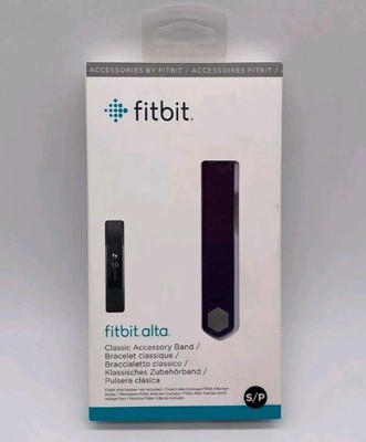 New Fitbit Alta Small Plum Purple Classic Accessory Band For Fitness ...