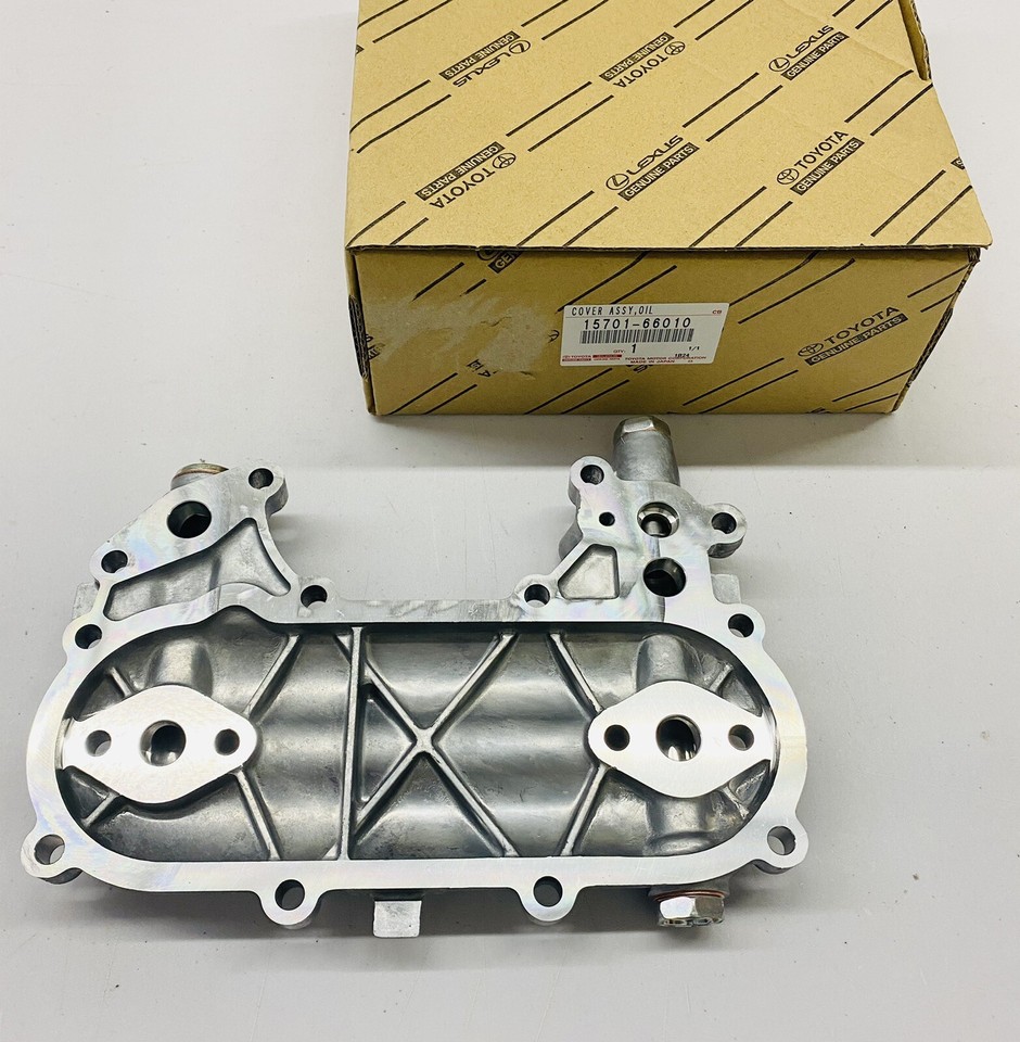 NEW GENUINE TOYOTA 93-97 LC80 LX450 OIL COOLER COVER SUB-ASSY 15701 ...